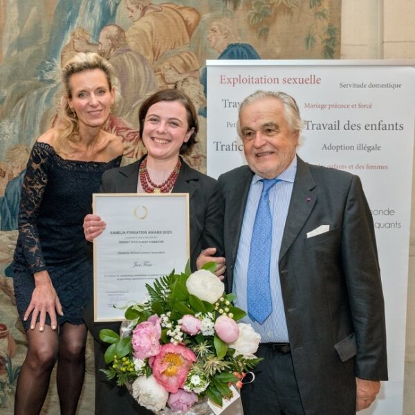 Prix Samilia – Samilia Foundation